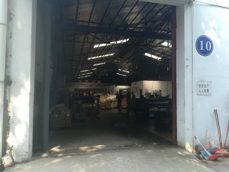 China Guangzhou Automotive Co., Ltd. company profile